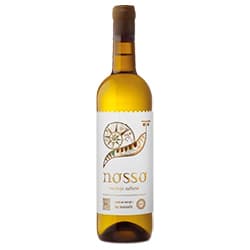 Rueda Verdejo DO Nosso Menade 2024 0,75 ℓ, white wine